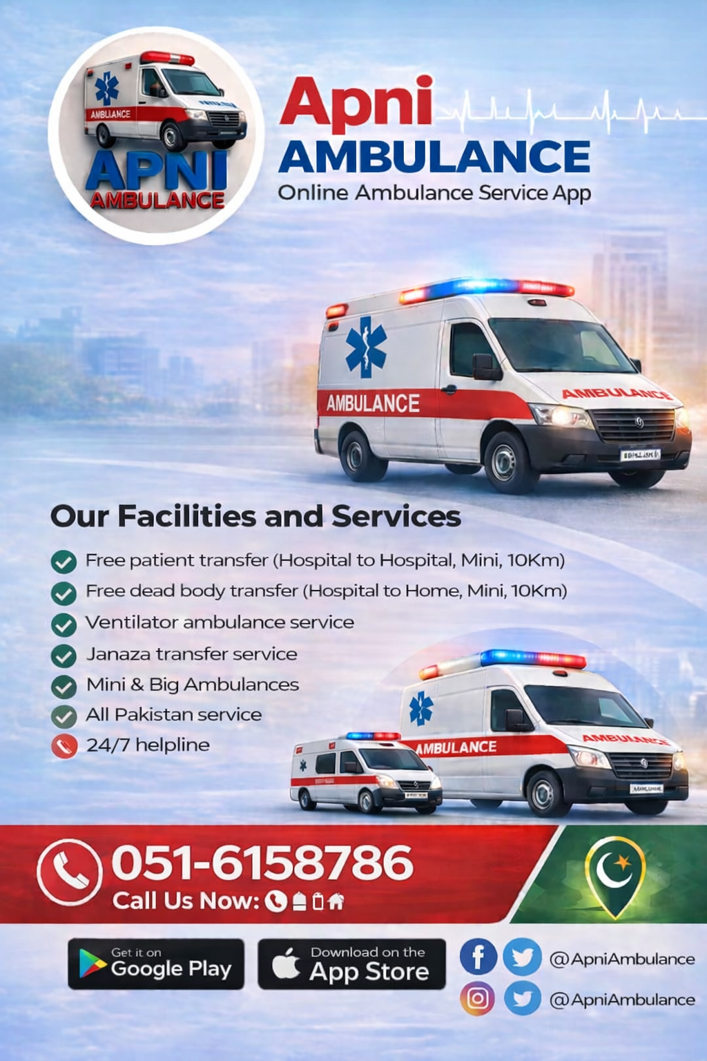 Online Apni Ambulance Service - 24/7 Emergency Medical Transport Pakistan